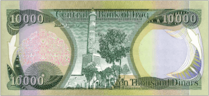 IQD - Iraqi Dinar - Foreign Currency Exchange in Los Angeles
