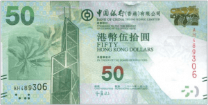 HKD - Hong Kong Dollar - Foreign Currency Exchange in Los Angeles