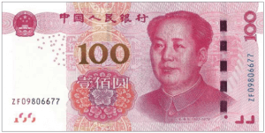 CNY - Chinese Yuan - Foreign Currency Exchange in Los Angeles