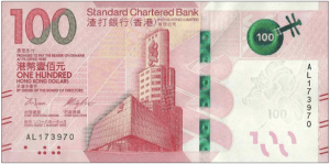 HKD - Hong Kong Dollar - Foreign Currency Exchange in Los Angeles