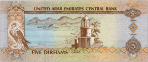 AED - United Arab Emirates Dirham - Foreign Currency Exchange in Los ...