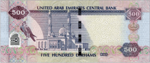 AED - United Arab Emirates Dirham - Foreign Currency Exchange in Los ...