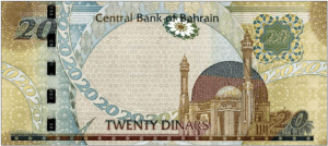 BHD - Bahraini Dinar - Foreign Currency Exchange in Los Angeles