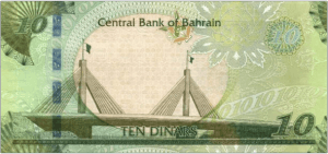 BHD - Bahraini Dinar - Foreign Currency Exchange in Los Angeles
