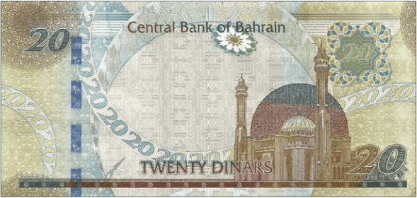 BHD - Bahraini Dinar - Foreign Currency Exchange in Los Angeles