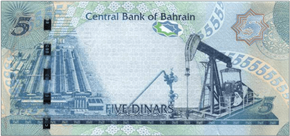 BHD - Bahraini Dinar - Foreign Currency Exchange in Los Angeles