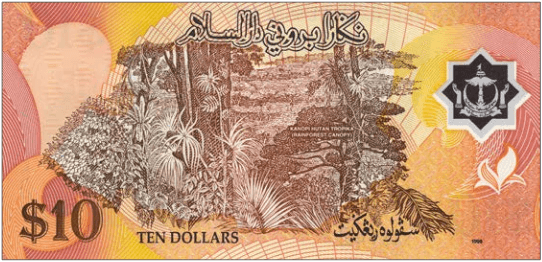 BND - Brunei Dollar - Foreign Currency Exchange in Los Angeles