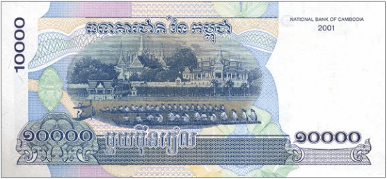 KHR - Cambodian Riel - Foreign Currency Exchange in Los Angeles