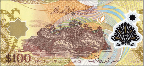 BND - Brunei Dollar - Foreign Currency Exchange in Los Angeles