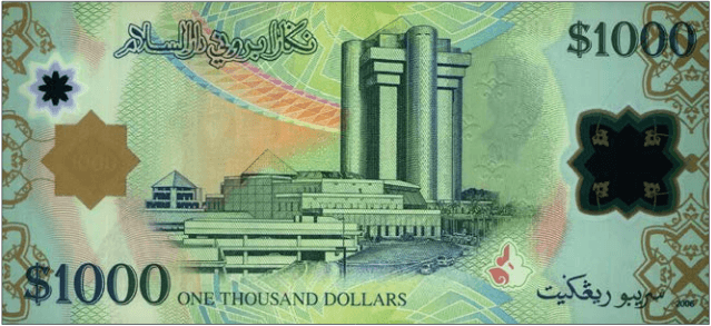 BND - Brunei Dollar - Foreign Currency Exchange in Los Angeles