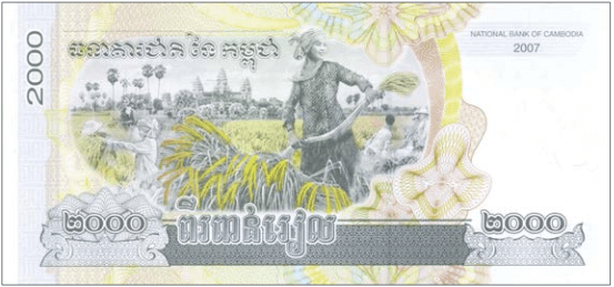 KHR - Cambodian Riel - Foreign Currency Exchange in Los Angeles