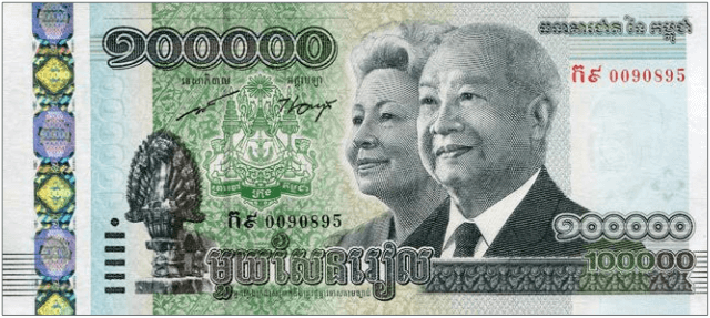KHR - Cambodian Riel - Foreign Currency Exchange in Los Angeles