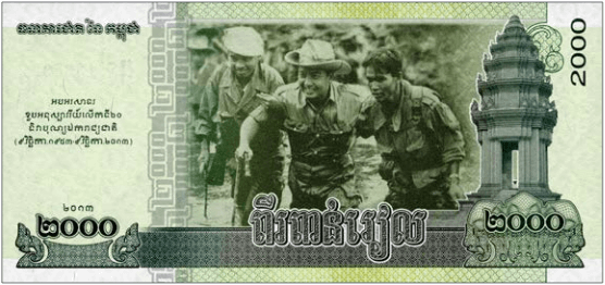 KHR - Cambodian Riel - Foreign Currency Exchange in Los Angeles