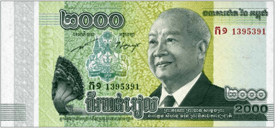 KHR - Cambodian Riel - Foreign Currency Exchange in Los Angeles