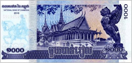 KHR - Cambodian Riel - Foreign Currency Exchange in Los Angeles