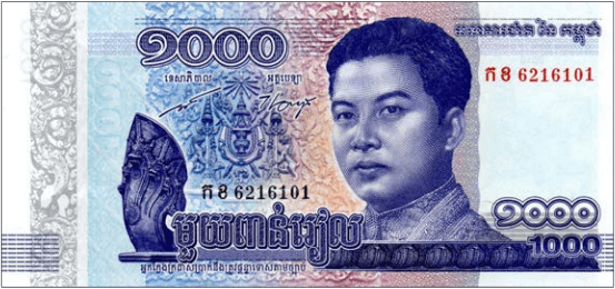 KHR - Cambodian Riel - Foreign Currency Exchange in Los Angeles