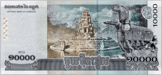 KHR - Cambodian Riel - Foreign Currency Exchange in Los Angeles