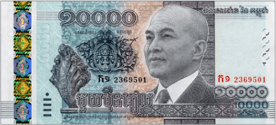 KHR - Cambodian Riel - Foreign Currency Exchange in Los Angeles