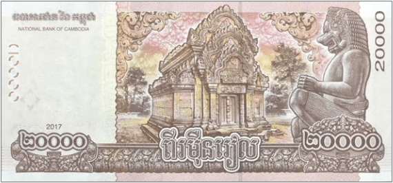 KHR - Cambodian Riel - Foreign Currency Exchange in Los Angeles
