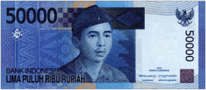 IDR - Indonesian Rupiah - Foreign Currency Exchange in Los Angeles