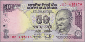 INR - Indian Rupee - Foreign Currency Exchange in Los Angeles