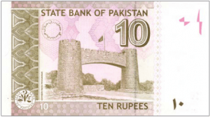 PKR - Pakistani Rupee - Foreign Currency Exchange in Los Angeles