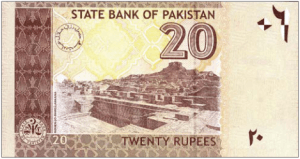 PKR - Pakistani Rupee - Foreign Currency Exchange in Los Angeles