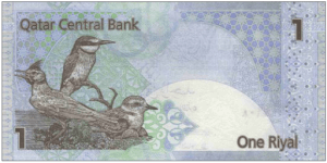 QAR - Qatar Riyal - Foreign Currency Exchange in Los Angeles