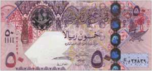QAR - Qatar Riyal - Foreign Currency Exchange in Los Angeles