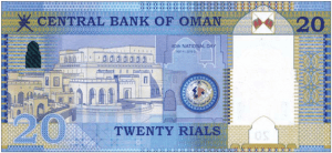 OMR - Omani Rial - Foreign Currency Exchange in Los Angeles