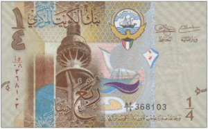 KWD - Kuwaiti Dinar - Foreign Currency Exchange in Los Angeles