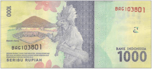 IDR - Indonesian Rupiah - Foreign Currency Exchange in Los Angeles
