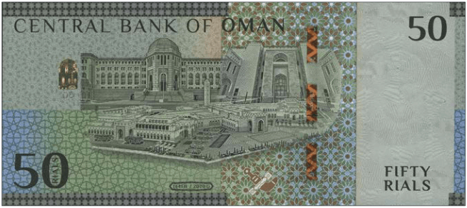 OMR - Omani Rial - Foreign Currency Exchange in Los Angeles