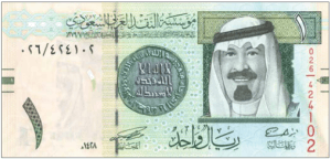 SAR - Saudi Arabian Riyal - Foreign Currency Exchange in Los Angeles