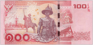 THB - Thailand Baht - Foreign Currency Exchange in Los Angeles