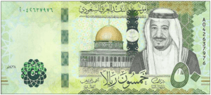 SAR - Saudi Arabian Riyal - Foreign Currency Exchange in Los Angeles