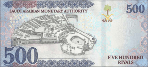 SAR - Saudi Arabian Riyal - Foreign Currency Exchange in Los Angeles