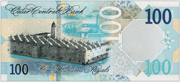 QAR - Qatar Riyal - Foreign Currency Exchange in Los Angeles