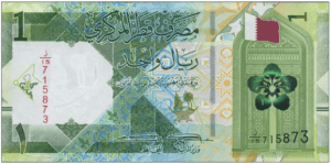 QAR - Qatar Riyal - Foreign Currency Exchange in Los Angeles