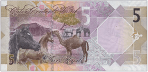 QAR - Qatar Riyal - Foreign Currency Exchange in Los Angeles