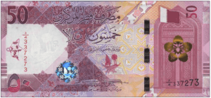 QAR - Qatar Riyal - Foreign Currency Exchange in Los Angeles