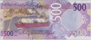 QAR - Qatar Riyal - Foreign Currency Exchange in Los Angeles