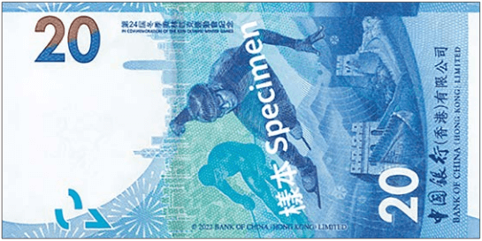 HKD - Hong Kong Dollar - Foreign Currency Exchange in Los Angeles