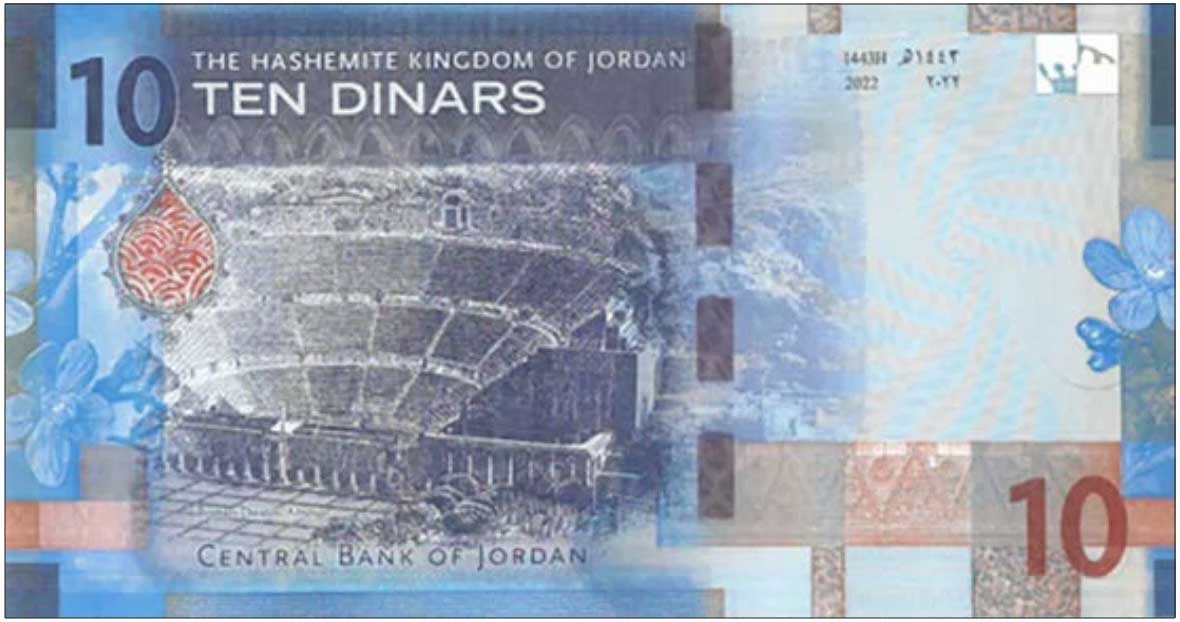 JOD - Jordanian Dinar - Foreign Currency Exchange in Los Angeles